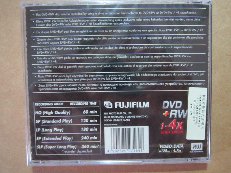 [全新][FUJIFILM][DVD可燒錄式光碟]DVD+RW 1-4x HIGH SPEED 直購價100 | 露天市集 | 全台最大的網路購物市集