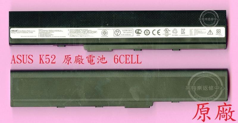 英特奈 ASUS 華碩 K42JV P42 P42F A42-K52 A32-K52 A42-N82 原廠筆電電池K52 | 露天市集 | 全 ...
