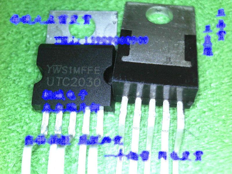 [含稅]UTC2030 UTC2030A TO-220 | 露天市集 | 全台最大的網路購物市集