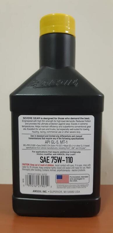 〝機油便利站〞『公司貨』【AMSOIL】『SVT』75W110/75W-110 頂級多功能齒輪油(整箱12罐免運費) | 露天市集 | 全台最 ...
