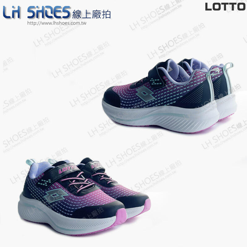 LH Shoes線上廠拍LOTTO黑/桃粉童彈力避震跑鞋、慢跑、運動鞋(8210)鞋店下架品【滿千免運費】 | 露天市集 | 全台最大的網路購物市集