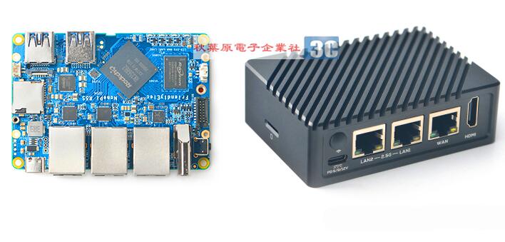 Pro、NanoPi R5S RK3568開發板（2G 、4G 可選）雙2.5G+千兆路由器 附外殼OpenWrt22 | 露天市集 | 全台最大的網路購物市集