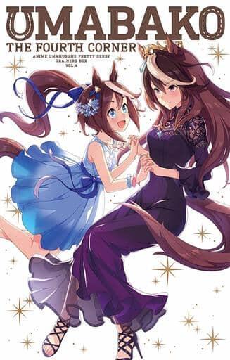 Windfantasy25專屬 【通販代購】駿河屋 賽馬娘 Bd Box 4 露天市集 全台最大的網路購物市集