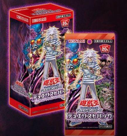 萬隆達*遊戲王 DP22-JP014 E-HERO 惡兆死靈人 (亮面) *初期傷微白邊背刮* | 露天市集 | 全台最大的網路購物市集