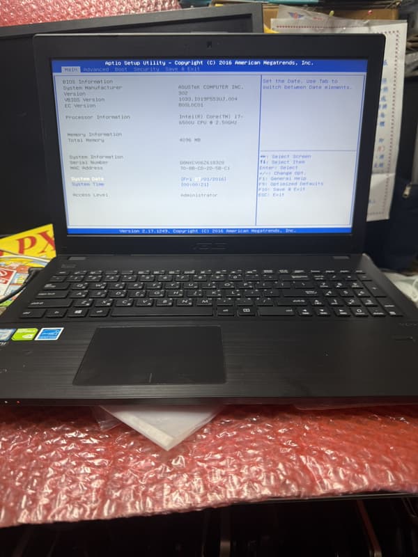 零件機ASUS華碩(NBA9正)P2530U 15.6吋i7-6500U筆記型電腦..... 第2台 | 露天市集 | 全台最大的網路購物市集
