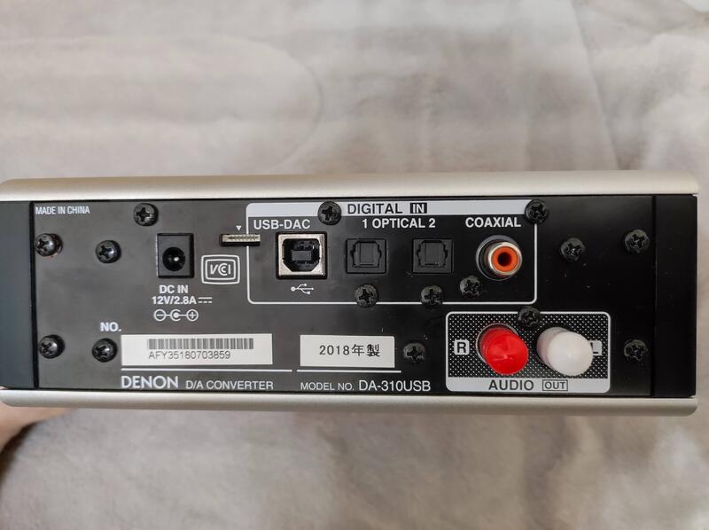 DENON DA-310USB DSD USB DAC 耳機擴大機 品項很新 | 露天市集 | 全台最大的網路購物市集