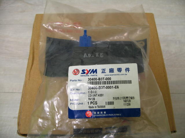 SYM 三陽 原廠 B3T CDI 野狼傳奇 傳狼 R 125 150 | 露天市集 | 全台最大的網路購物市集