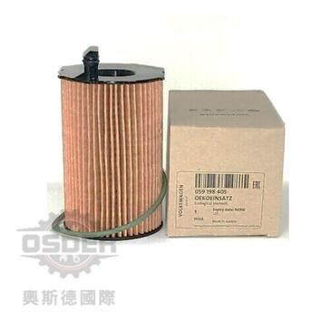 【奧斯德VAG】 059198405 A8 Q5 Q7 touareg Cayenne 3.0TDI 機油芯 德國正廠 | 露天市集 | 全台 ...