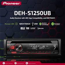 【Pioneer】 先鋒 DEH-S1250UB CD音響主機 ＊CD+USB(隨身碟、智慧手機) | 露天市集 | 全台最大的網路購物市集