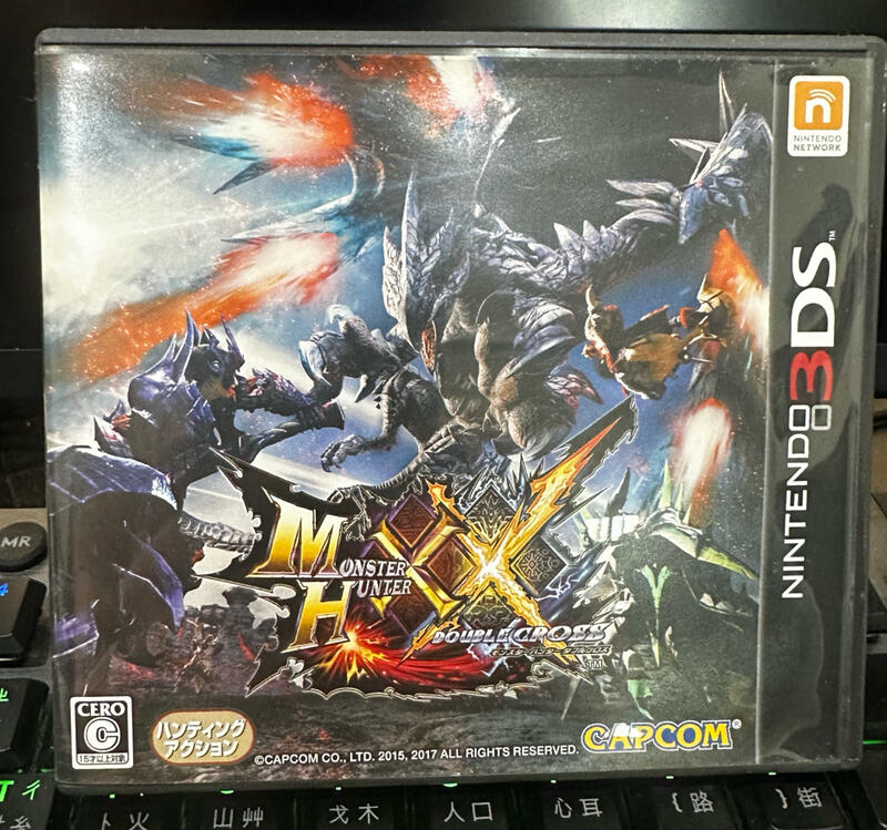 3DS 魔物獵人 XX | 露天市集 | 全台最大的網路購物市集