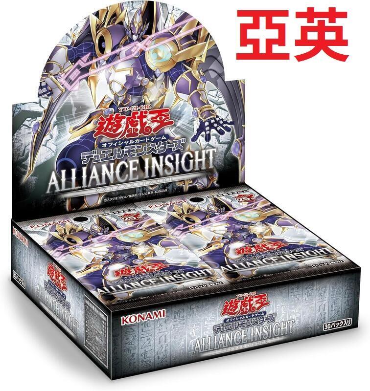 萬隆達*遊戲王 亞英 ALIN-AE104 電子龍 新星 (銀字) | 露天市集 | 全台最大的網路購物市集