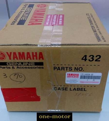 新北市泰山區《one-motor》山葉 原廠 GTR AERO 大燈 大燈組 燈罩 H4燈泡 GTR 可改 | 露天市集 | 全台最大的網路購物市集