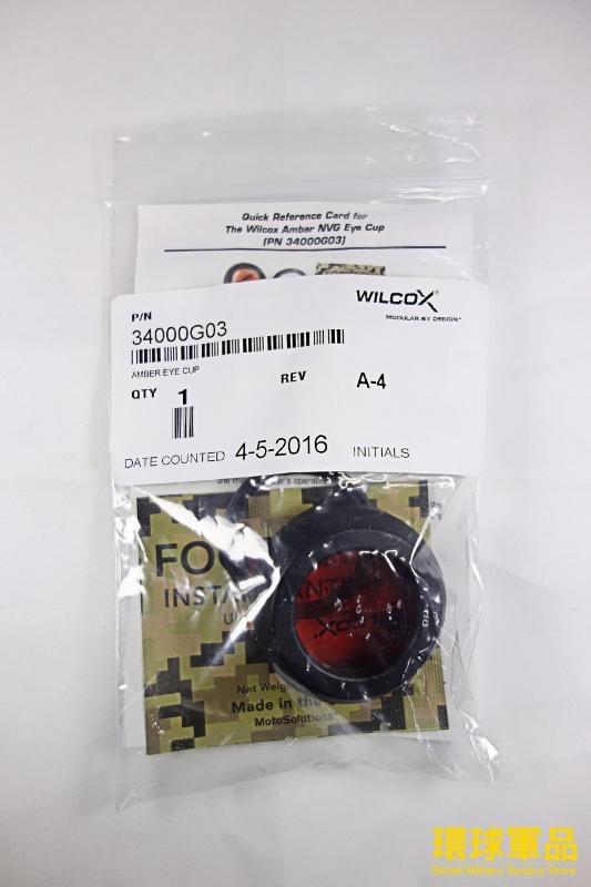 環球軍品 Wilcox AN/PVS-14/15/18/23 Amber Filter Cover 琥珀色接目遮光罩 | 露天市集 | 全台最 ...