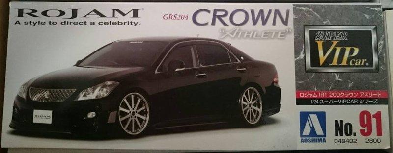 【傑作坊】Aoshima 1/24 豐田 GRS204 皇冠 VIP式樣(047408) | 露天市集 | 全台最大的網路購物市集