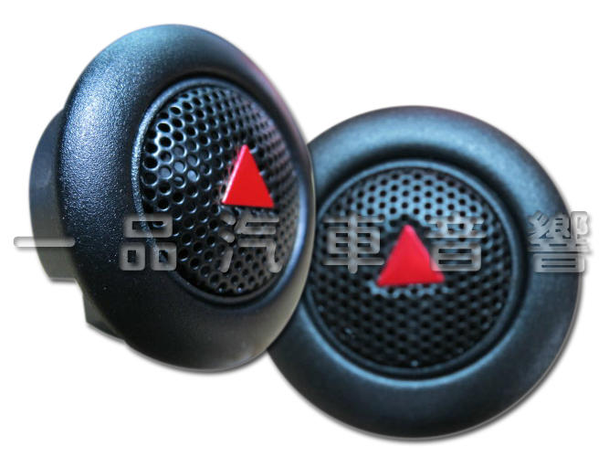 CARDIO 藍芽無碟主機 USB/AM/FM/AUX 12V 24V通用 送高音喇叭 全新公司貨 保固一年 | 露天市集 | 全台最大的網路購物市集