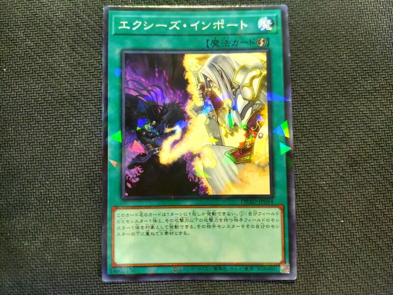 (新世界) DBAD-JP044 超量輸入 普卡碎鑽 99-95分 | 露天市集 | 全台最大的網路購物市集