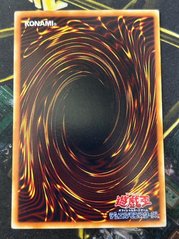 有點名 BE1-JP091 過早的埋葬 早埋 亮面 | 露天市集 | 全台最大的網路購物市集