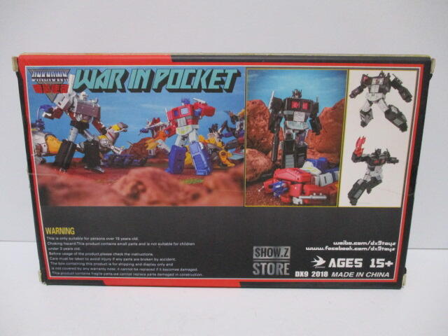 變形金剛 DX9 X34B 限定版 口袋戰爭 暗黑柯博文 含貨櫃 | 露天市集 | 全台最大的網路購物市集