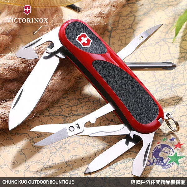 詮國 VN133 Victorinox 維氏 EvoGrip 16 紅黑防滑14用 / 2.4903.C | 露天市集 | 全台最大的網路購物市集