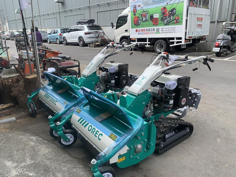 全新日本進口OREC履帶錘刀自走式割草機HRC-664(三菱10馬引擎)果園及專業割草(HONDA台南門市實品) | 露天市集 | 全台最大的網路購物市集