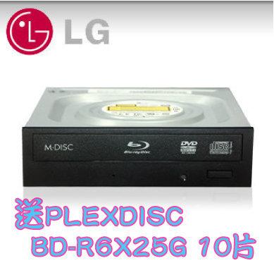 LG樂金 16X內接式BDXL藍光燒錄機 (WH16NS58D)小白盒裝 送PLEXDISC BD-R 6X25G10片 | 露天市集 | 全 ...