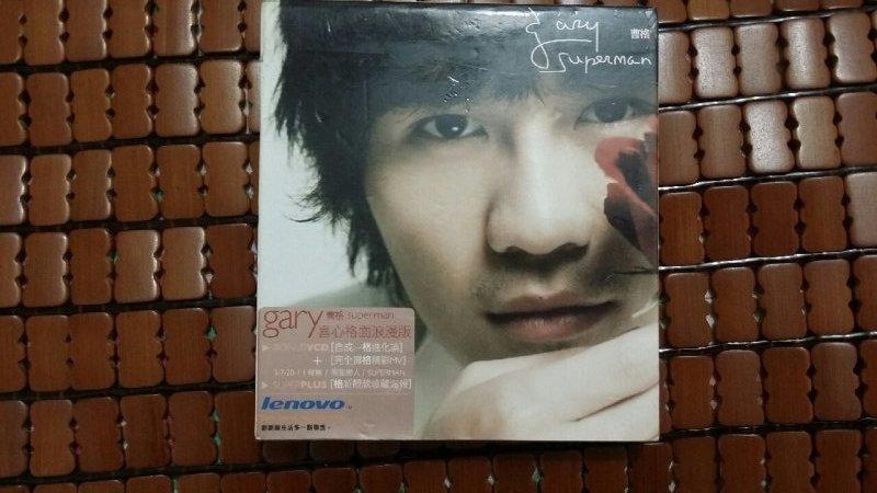 曹格 GARY SUPERMAN CD+VCD+海報+簽名 ☆近九成新☆ 兩隻戀人 背叛 天使忌妒的生活 | 露天市集 | 全台最大的網路購物市集