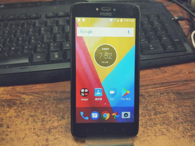 (董43)音量及開機鍵難按~MOTOROLA 摩托羅拉 MOTO C XT1758 智慧手機~上網影音/照相/通話正常~ | 露天市集 | 全 ...