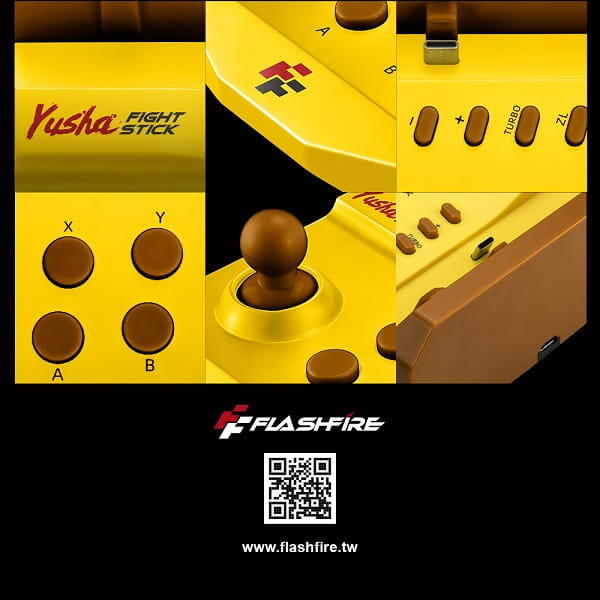 【電玩貓】富雷迅 FLASHFIRE NS Yusha 勇者 主機充電格鬥搖桿 充電座 YS1000 新品現貨 | 露天市集 | 全台最大的網路購物市集