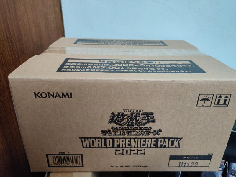 遊戲王 wpp3 海外包 補充包 1箱24盒(原箱) 公司貨 免運 wpp3-jps01 白鑽 黑暗大法師 三幻神 一箱 | 露天市集 | 全台最大的網路購物市集