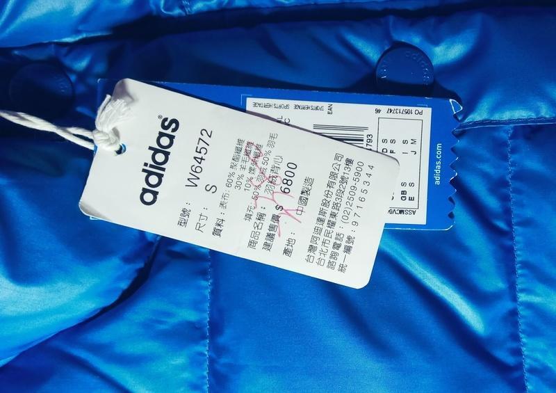 【adidas 5折】全新㊣台灣公司貨 adidas ORIGINALS 雙面穿羽絨背心，原廠吊牌，原價6800 | 露天市集 | 全台最大的 ...