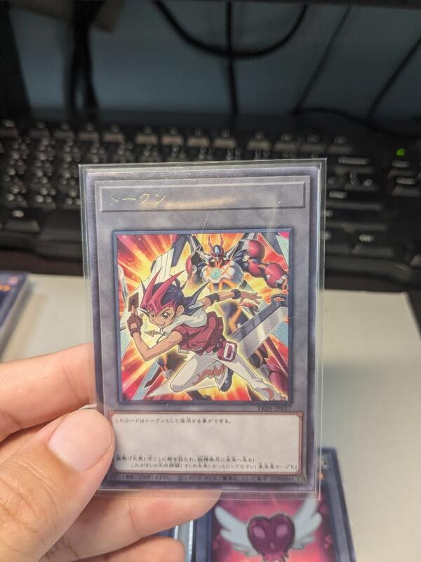 TK05-JP017 九十九游馬 | 露天市集 | 全台最大的網路購物市集