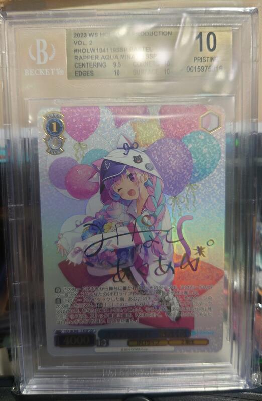 (W)WS hololive Vol.2 HOL/W104-119 SSP 湊 阿庫婭 阿夸 簽卡 非生日簽 BGS10 | 露天市集 | 全台最大的網路購物市集