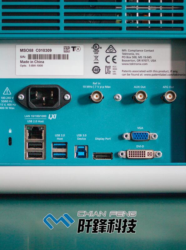 【阡鋒科技 專業二手儀器】太克 Tektronix MSO58 1GHz 8CH. 混合訊號示波器 混合訊號8 通道 | 露天市集 | 全台最 ...