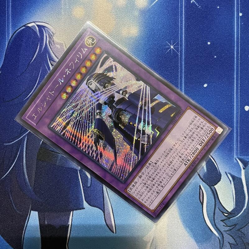 SD37-JPP02 神影依 拿菲莉 (異圖) (銀字半鑽) (韓紙) | 露天市集 | 全台最大的網路購物市集