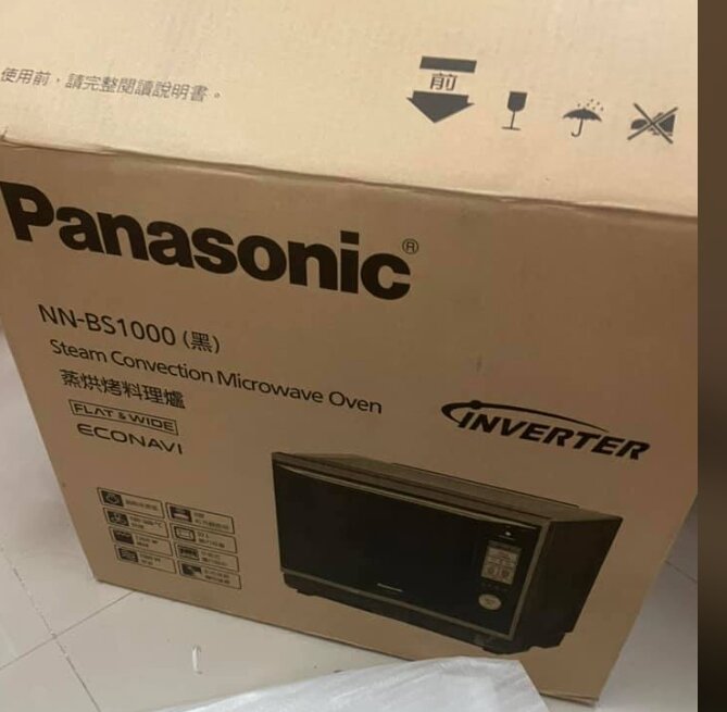 收購 Panasonic NN-BS1000 NN-BS1700 NU-SC110 SC180B | 露天市集 | 全台最大的網路購物市集