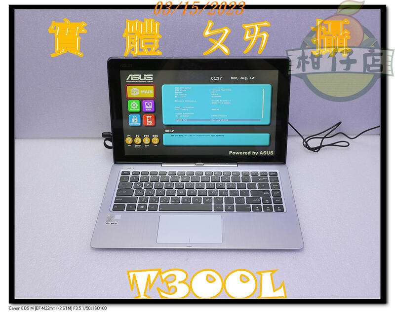 含稅 筆電殺肉機 ASUS T300L i7-4500U 4G 256G SSD 基座有問題 小江~柑仔店 | 露天市集 | 全台最大的網路購物市集