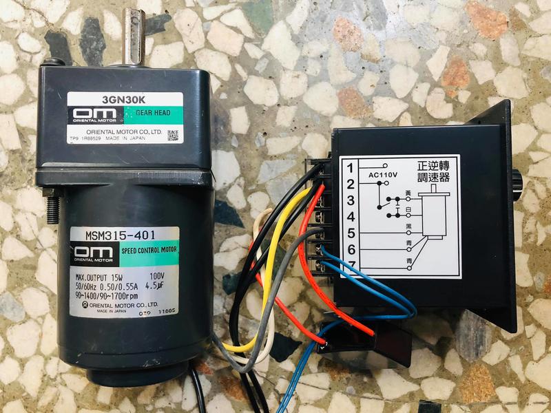 日本外匯東方馬達 15W 110V 30-1 附調速器-減速馬達 調速馬達-扭力馬達-傳動馬達-單相馬達-小型減速馬達- | 露天市集 | 全 ...