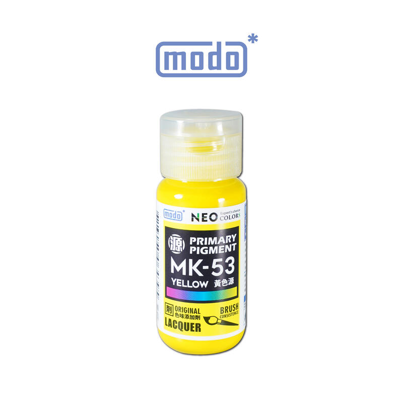 【modo摩多製造所】NEO MK-53 MK53 黃色源/色相環 /30ML/模型漆｜官方賣場 | 露天市集 | 全台最大的網路購物市集