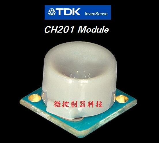 【微控】含稅附發票、TDK 原裝 CH-101 1.2米、CH-201 5米 ToF 微型超音波測距/避障模組 | 露天市集 | 全台最大的 ...