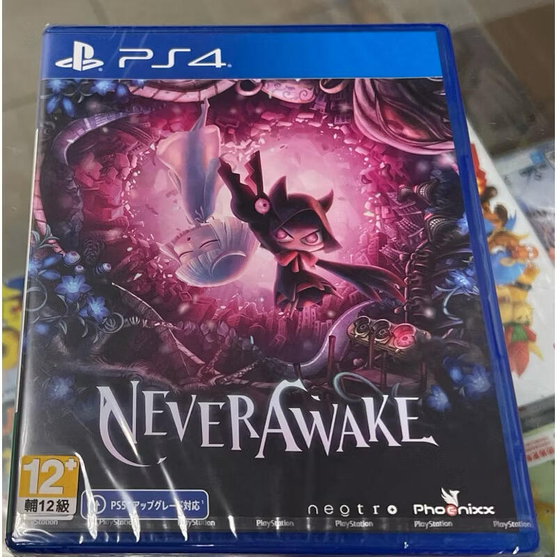 PS4 Never Awake NeverAwake 未醒少女 永不甦醒的少女 日版 中文版 全新未拆封[士林遊戲頻道] | 露天市集 | 全台最大的網路購物市集