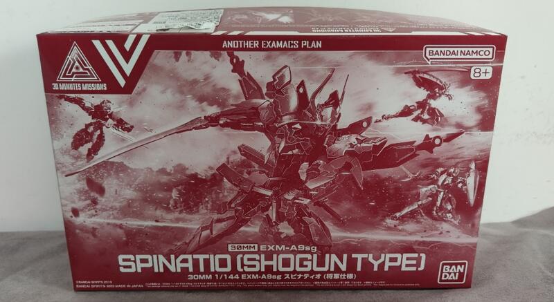 【現貨】30MM 司比納帝歐 將軍規格 1/144 EXM-A9sg SPINATIO (SHOGUN TYPE) | 露天市集 | 全台最大 ...