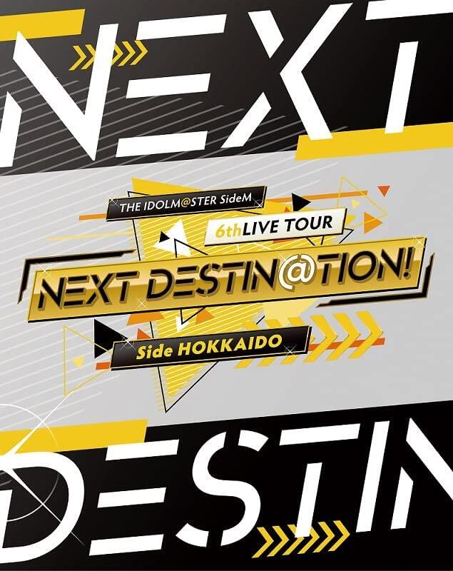代購【Blu-ray】偶像大師 SideM 6th NEXT DESTIN@TION! Side HOKKAIDO BD | 露天市集 | 全台最大的網路購物市集
