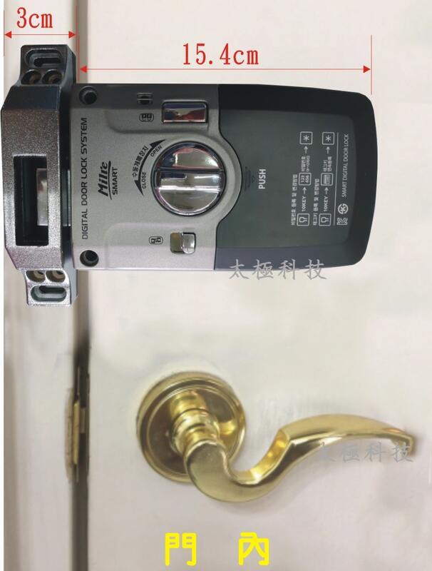 特價 美樂 Milre MI-450S 密碼 悠遊卡感應電子門鎖 觸控密碼鎖 房東可管制輔助鎖非指紋鎖磁力鎖 電子鎖 | 露天市集 | 全台最大的網路購物市集