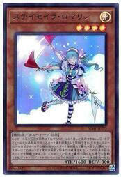 (再生卡舖）VJMP-JP193 支索帆迷迭香 金亮 | 露天市集 | 全台最大的網路購物市集