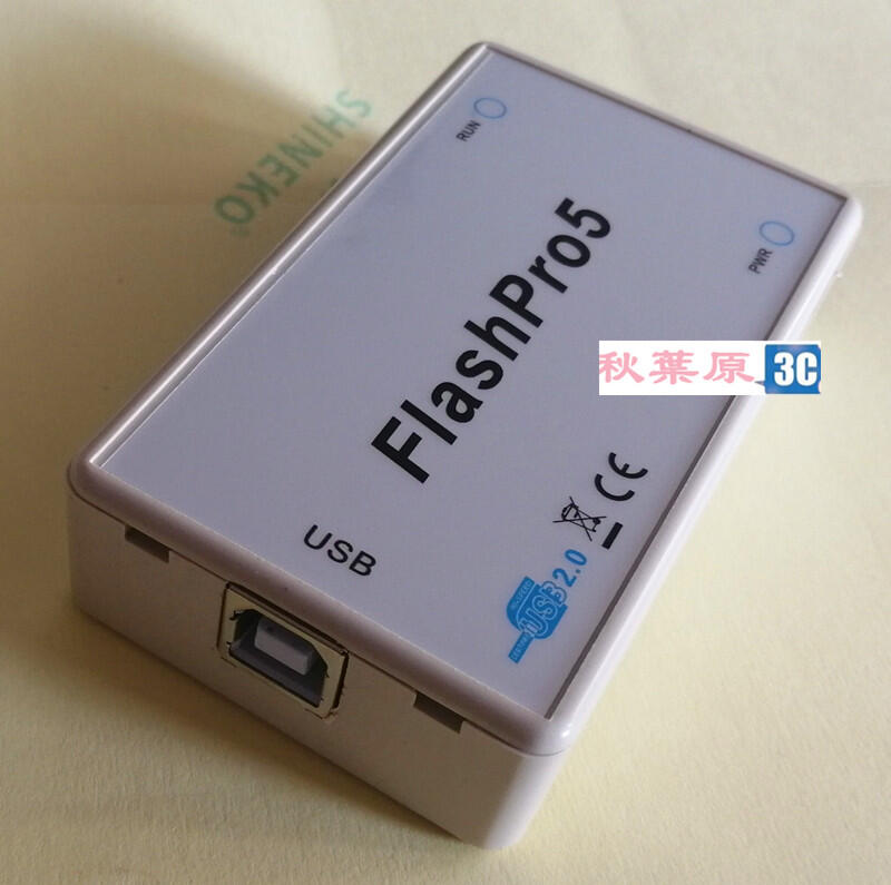 Actel Microsemi FlashPro5下載線 燒寫器 編程 超pro3 4 | 露天市集 | 全台最大的網路購物市集