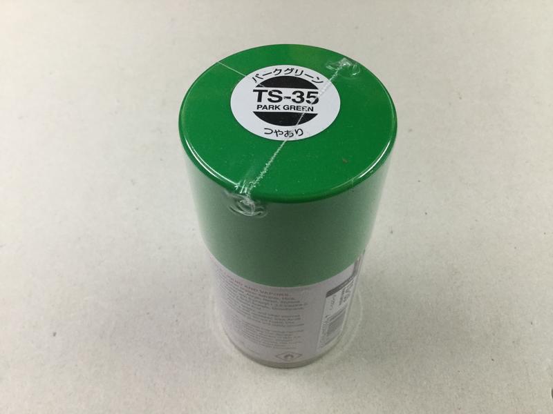 港都RC TAMIYA 田宮硬殼噴漆 85035 TS35 TS-35 100ml 平原綠色 | 露天市集 | 全台最大的網路購物市集