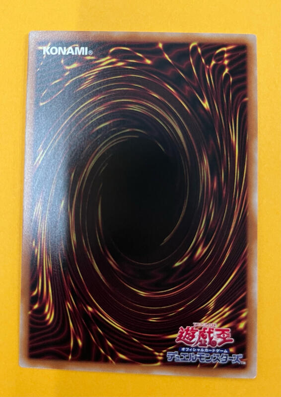 凱蒂卡舖 遊戲王 RC04-JP078影依的偽典 金鑽 | 露天市集 | 全台最大的網路購物市集