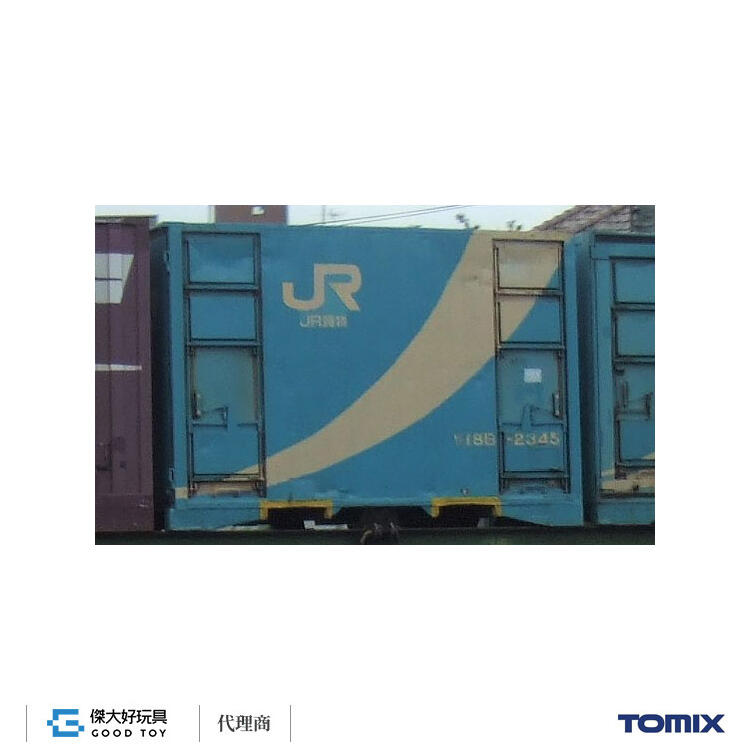 TOMIX 3308 貨櫃 JR V18B形 (5入) | 露天市集 | 全台最大的網路購物市集