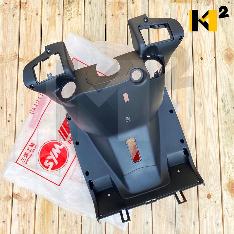 材料王⭐三陽 RV150 高手180 RV180 原廠 內箱 | 露天市集 | 全台最大的網路購物市集