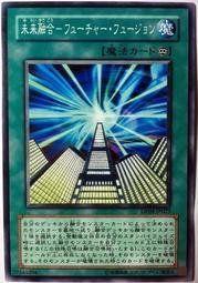 APP STORE ~ DP04-JP023 未來融合 (普卡) | 露天市集 | 全台最大的網路購物市集